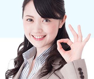 UZUZ 未経験OK、20代の理系に特化した就職、転職サービス！ | 明るい未来を見つめて 最旬情報 トレンドニュース PR